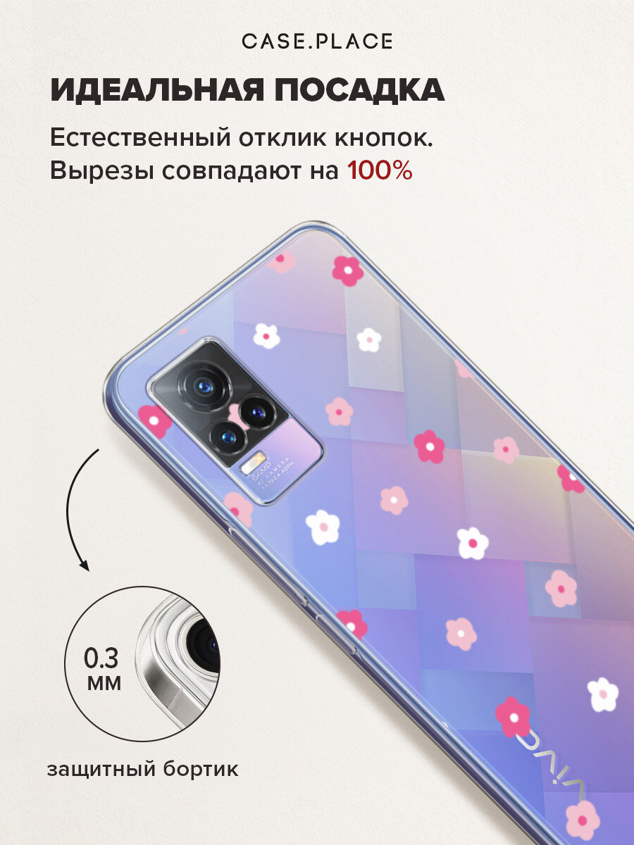 Чехол на Vivo V21e 4G / Виво V21e 4G с принтом "Весенние цветочки рисунок", прозрачный — фото 1