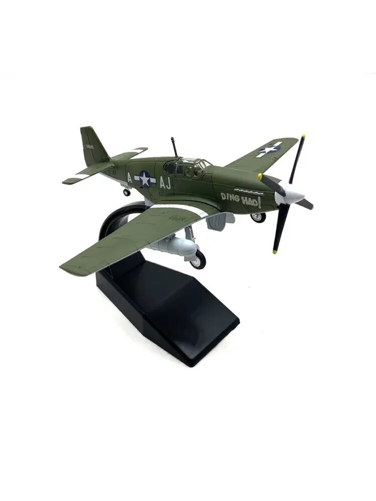 ПодарокМодель P-51B Mustang 1/72 металл, Ding Hao, вмввоенный модель подарок