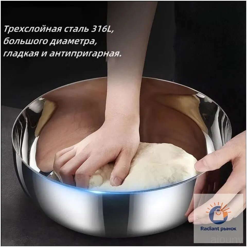 Таз для варки варенья, нержавеющая сталь, 7 л, 1 шт