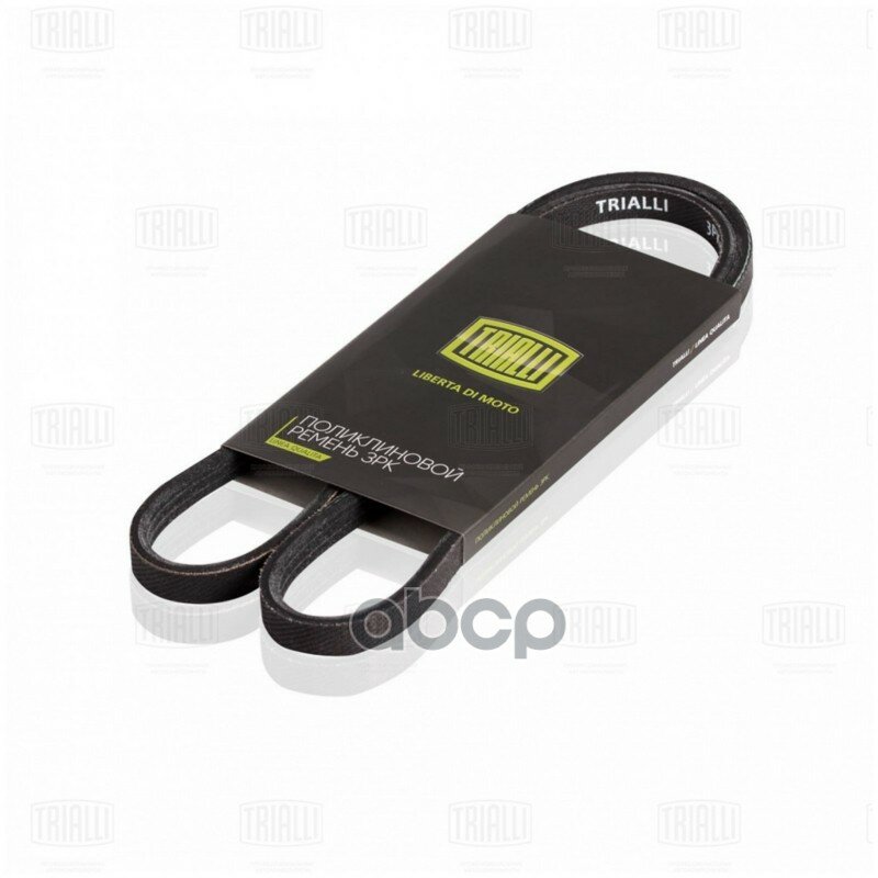 Ремень приводной 3PK0850 Nissan Almera N16 00-- 1.5i Trialli арт. 3PK850 - высокое качество товара по низкой цене