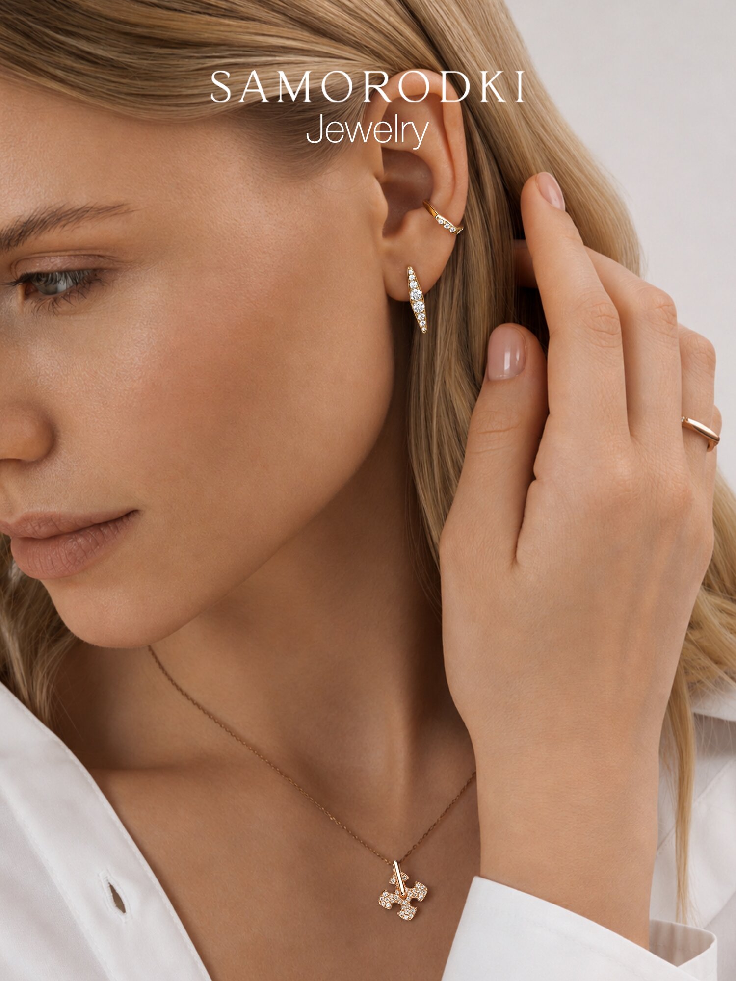 Колье SamoroDki Jewelry, серебро, 925 проба, золочение, фианит, длина 40.5 см., белый/золотистый — фото 1
