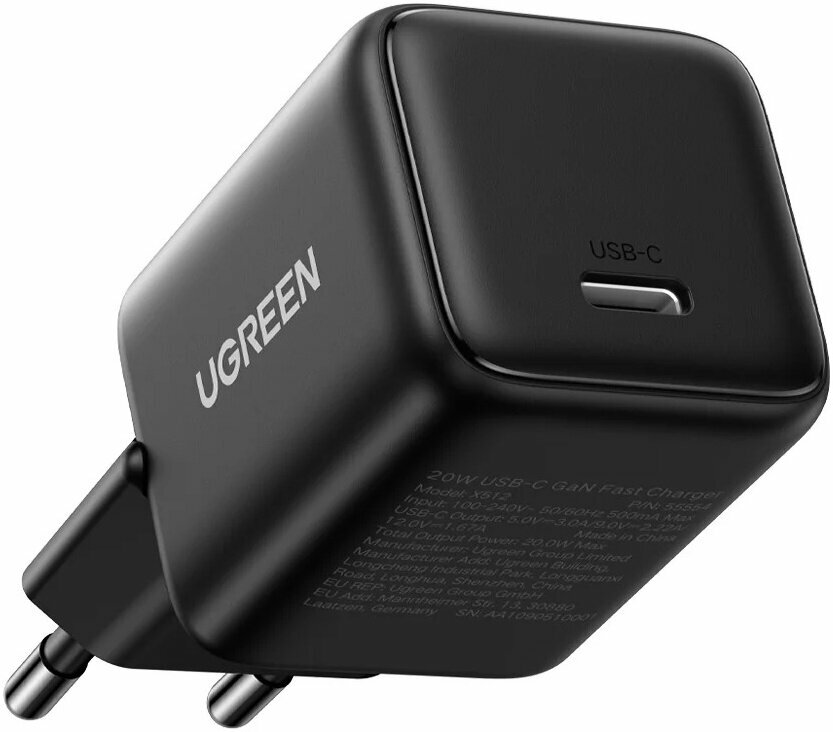 Сетевой адаптер Ugreen X512 (55553) Mini черный