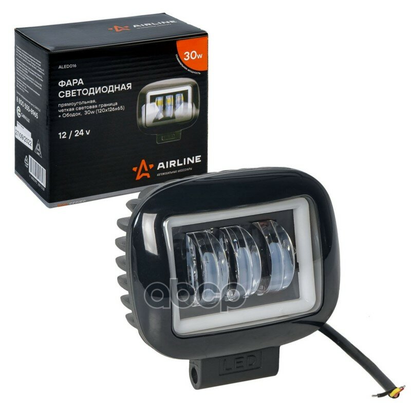 Фара доп. Off-road светодиодная 12-24V 30w 9 диодов, 2800LM 6500K 120х126х65мм четкая световая граница, ДХО ALED016 AIRLINE.