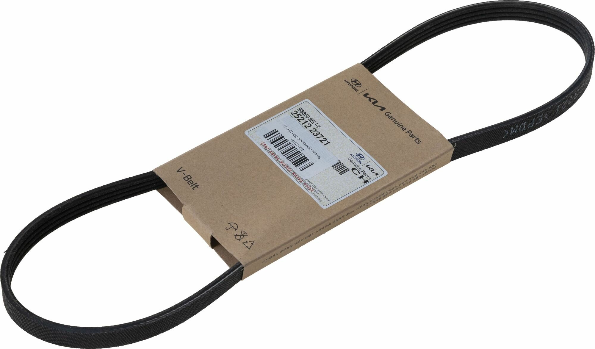 Ремень генератора Audi 80/90 B4 1991-1995, Bmw 3-Serie E36 1991-1998, Bmw 5-Serie E34 1988-1995, B