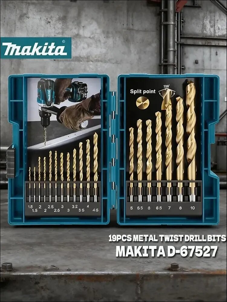 D-67527 Hss-набор металлических сверл, аксессуары для электроинструментов