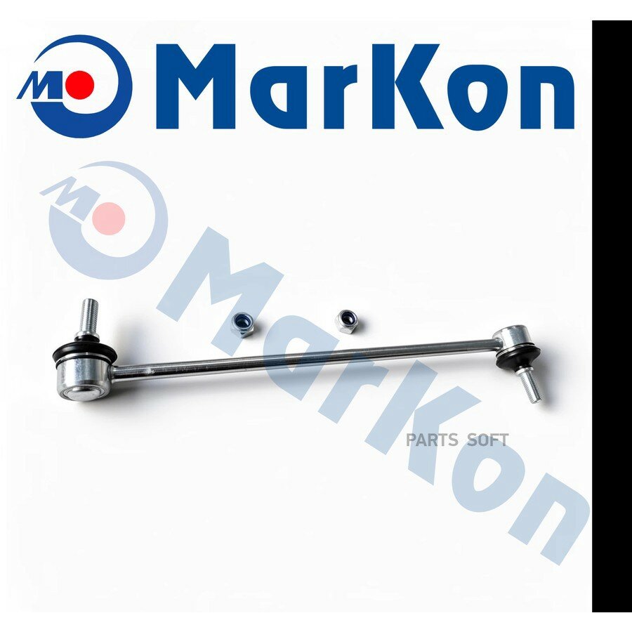 Стойка стабилизатора от официального дистрибьютора, MARKON, артикул MK160005