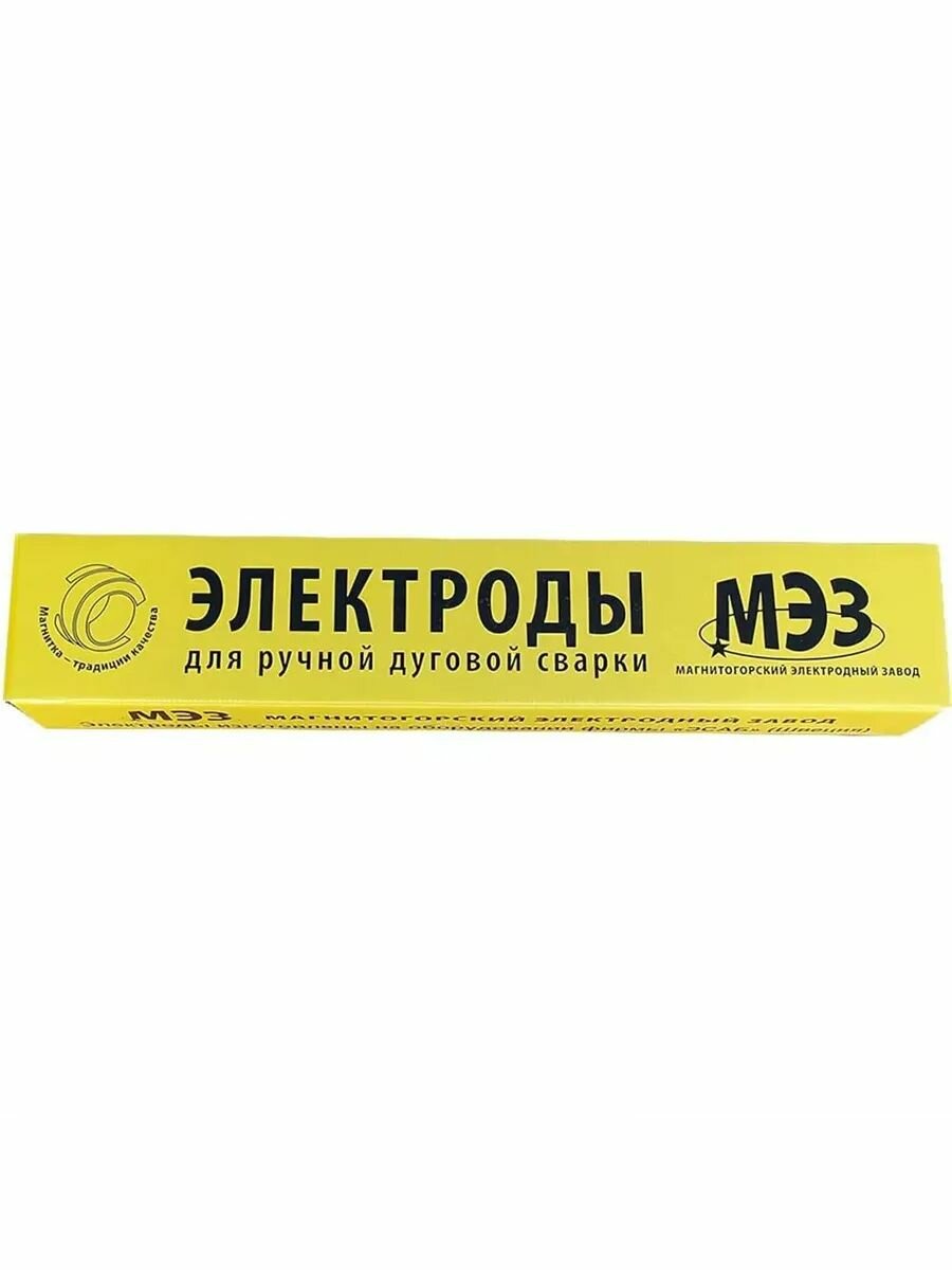 Электроды для сварки 4 мм 6,5 кг МР-3 ARCUS