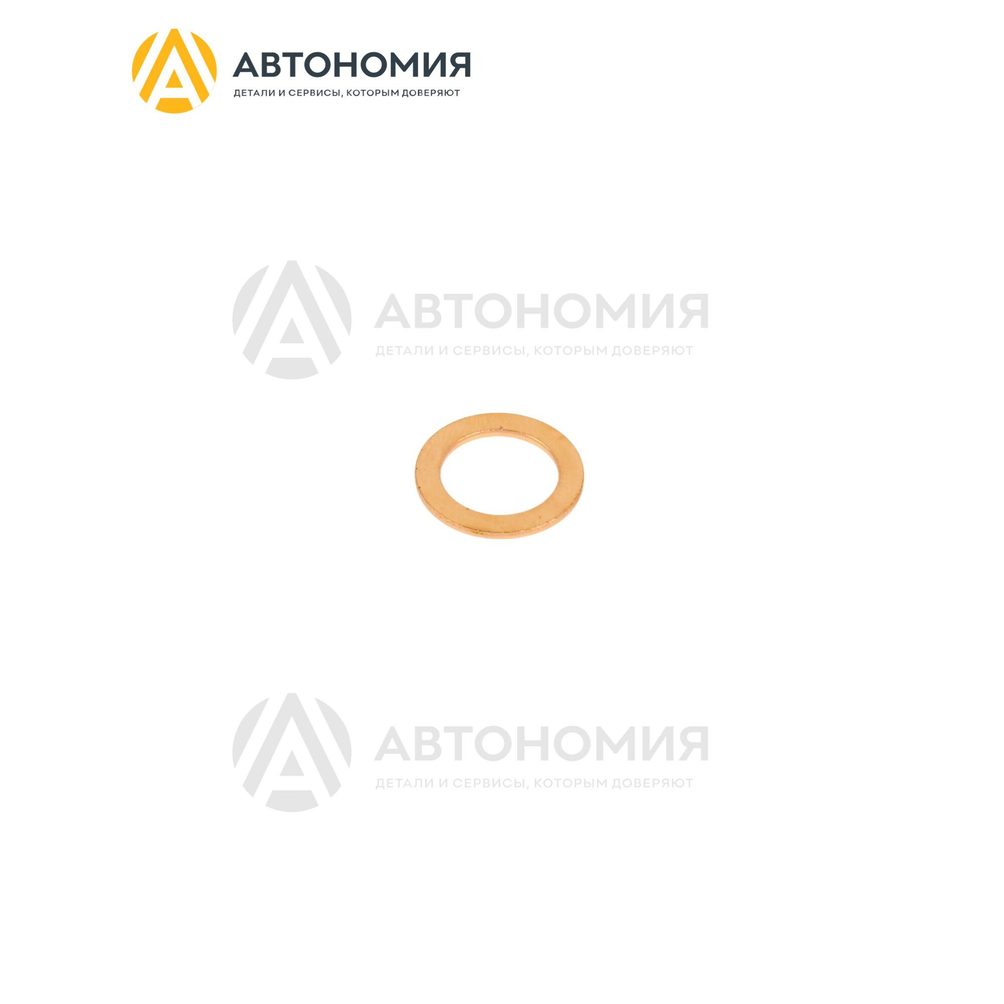 Прокладка блока цилиндров Mitsubishi MF660064