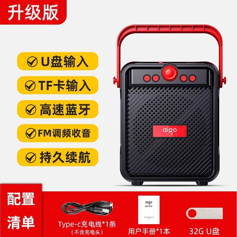Orient Bluetooth-колонка с улучшенным басом, портативная для мероприятий, карате и поддержкой 32 ГБ USB - Черная