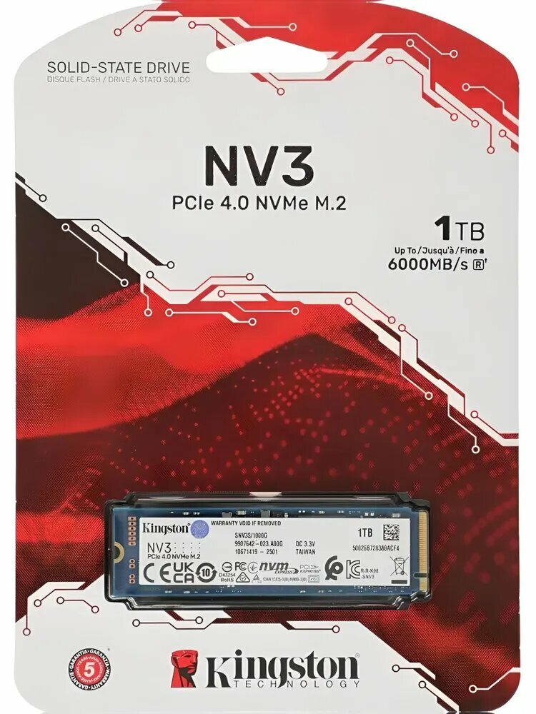 Kingston 1 ТБ Внутренний SSD-диск , M.2, PCI-E 4.0