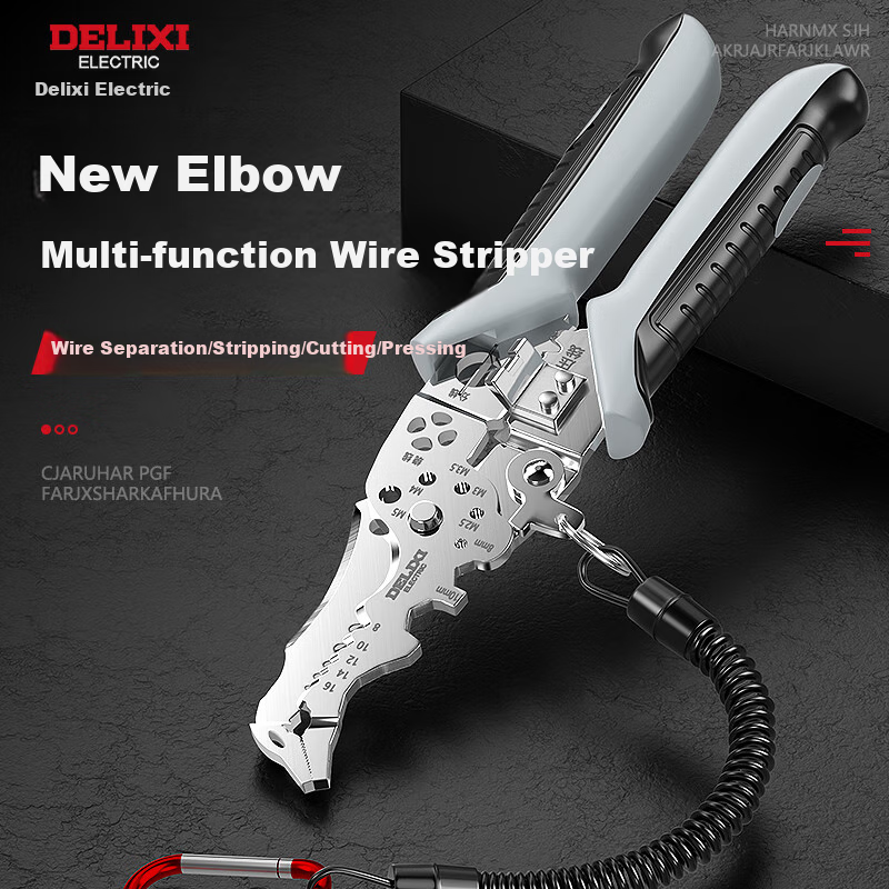 DELIXI ELECTRIC Wire Stripper Electrician Scissors Multi-function Wire Cutter Wire Stripper Electrician Special Cable Cutter Eagle Beak Wire Stripper