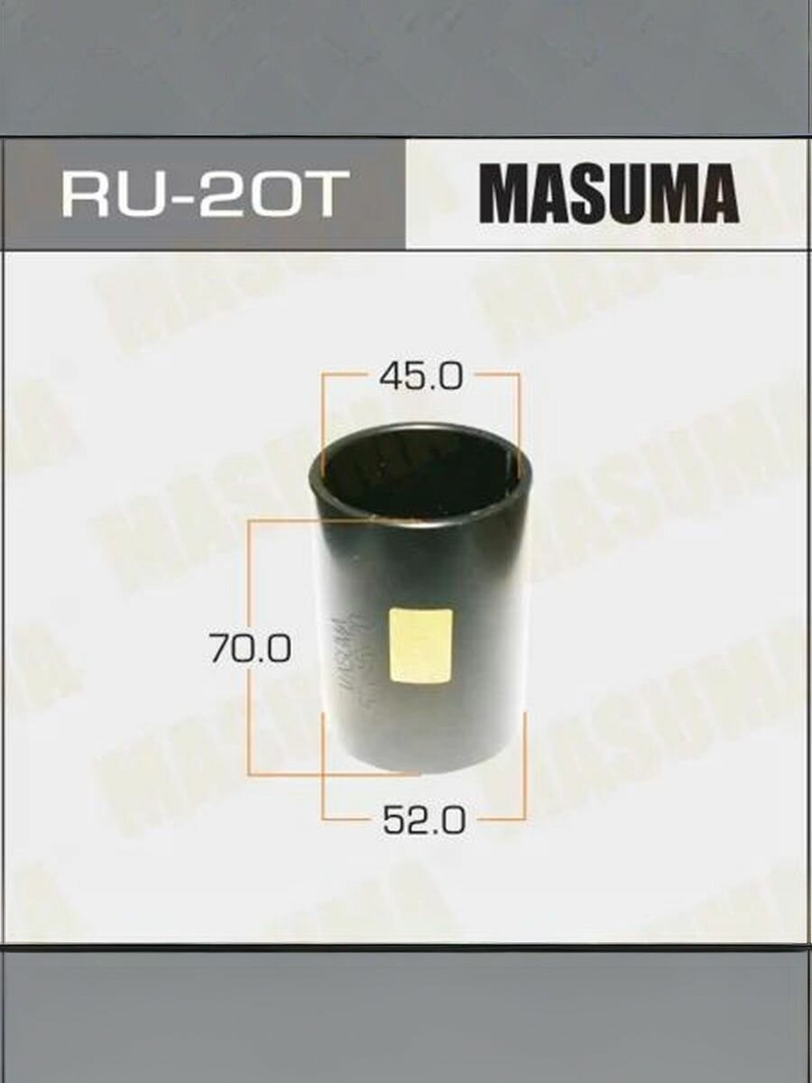 Оправка для выпрессовки/запрессовки Сайлентблоков 52x45x70 RU20T