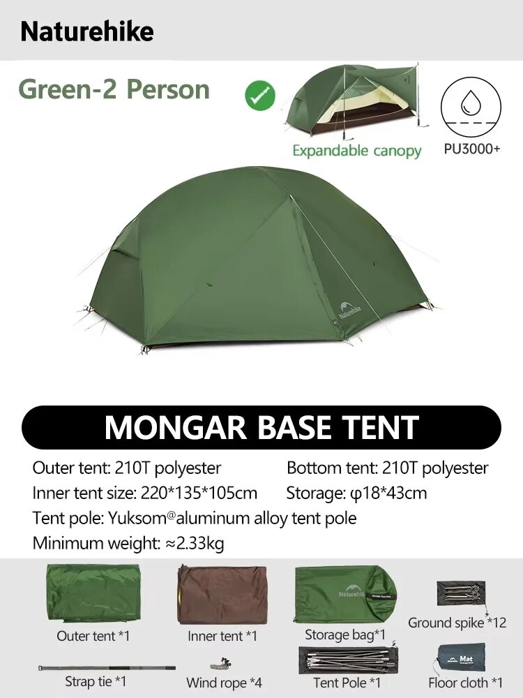Палатка Naturehike Mongar 2 UL/PRO/Base для кемпинга, вмещает 1-3 человека, для откры-air путешествий, 15D водонепроницаемая ультralегкая рюкзачная палатка