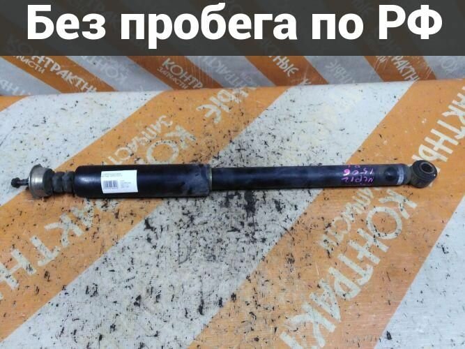 Амортизатор подвески Зад с пробегом Toyota Platz, Vitz SCP11
