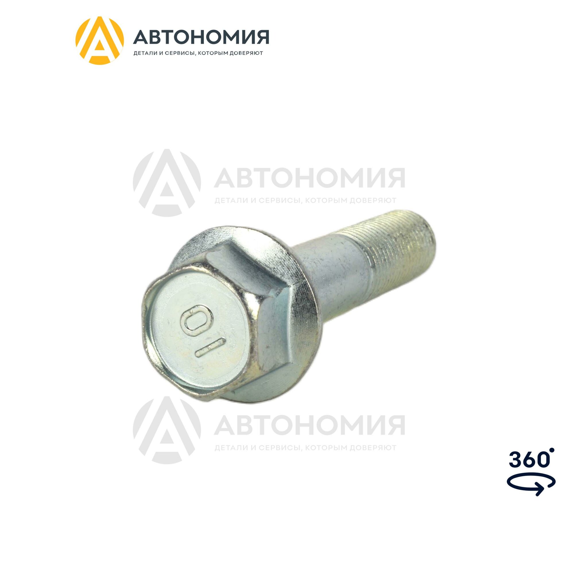 Болт ступицы переднего колеса Mitsubishi MU000500