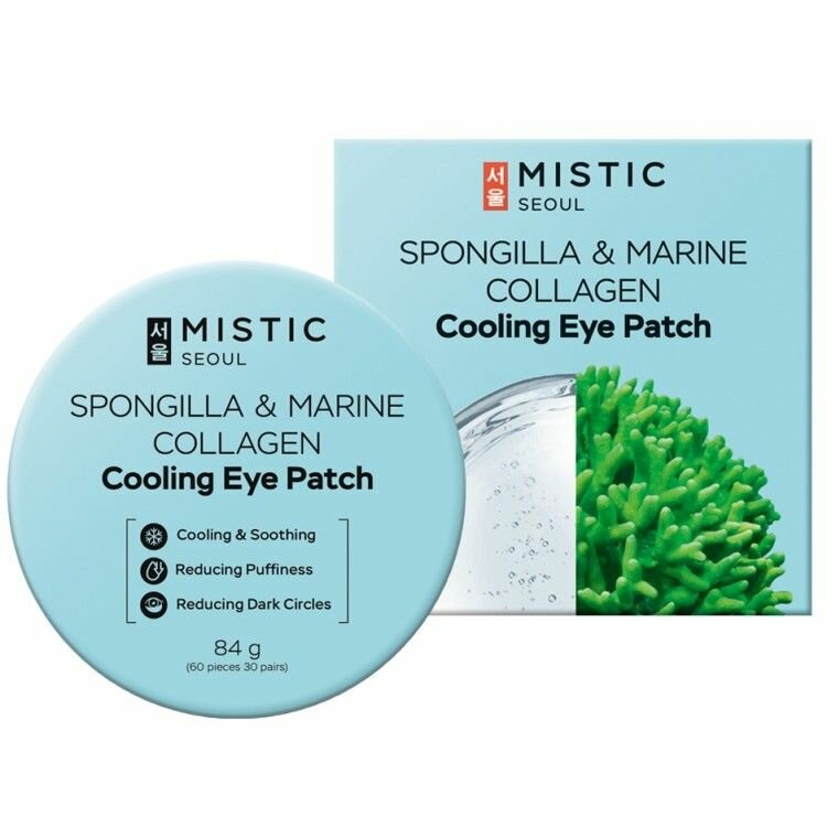 MISTIC Охлаждающие патчи для глаз Spongilla & Marine Collagen Cooling Eye Patch (60 шт)