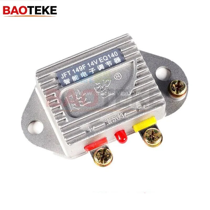 Baoteke JFT149F Интеллектуальный электронный регулятор генератора для вилочного погрузчика 14V Внутреннее замыкание на массу