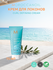 Крем для оформления локонов Moroccanoil Curl Defining Cream, 75 мл