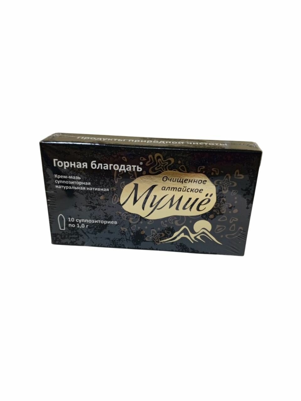 Мумие Горная благодать суппозитории 10 шт. "Сашера-Мед"