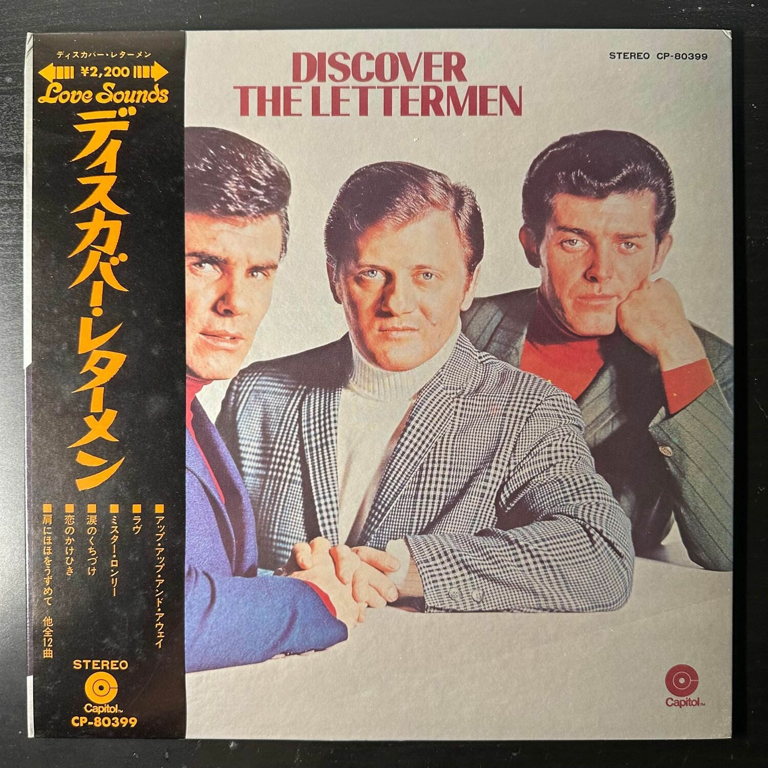 Виниловая пластинка The Lettermen - Discover The Lettermen (Япония 1971г.)