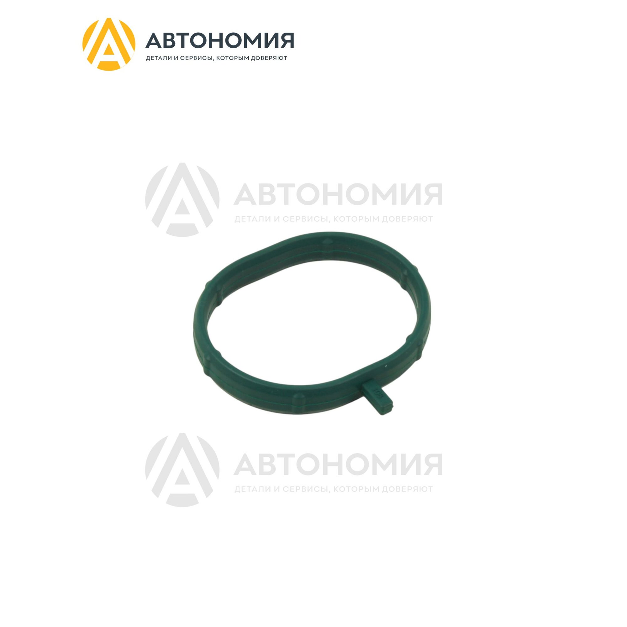 Прокладка впускного коллектора Hyundai/KIA 28411-03670