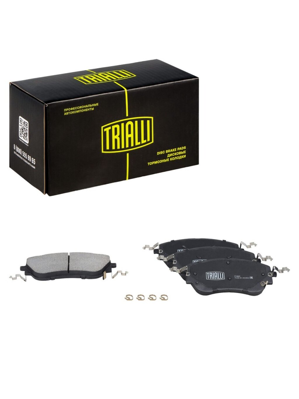 Колодки тормозные дисковые передние (керамические) PRO TRIALLI PF 3256CR