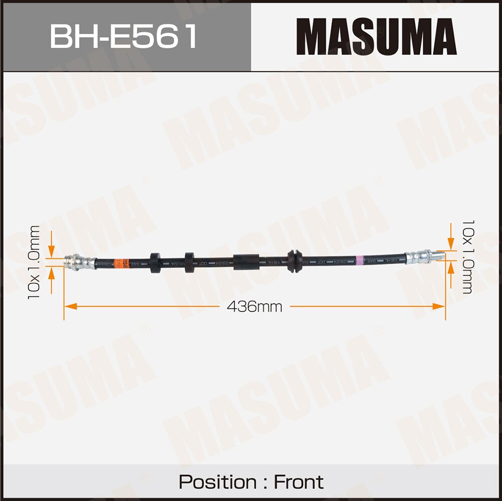 Шланг тормозной передний Masuma BH-E561