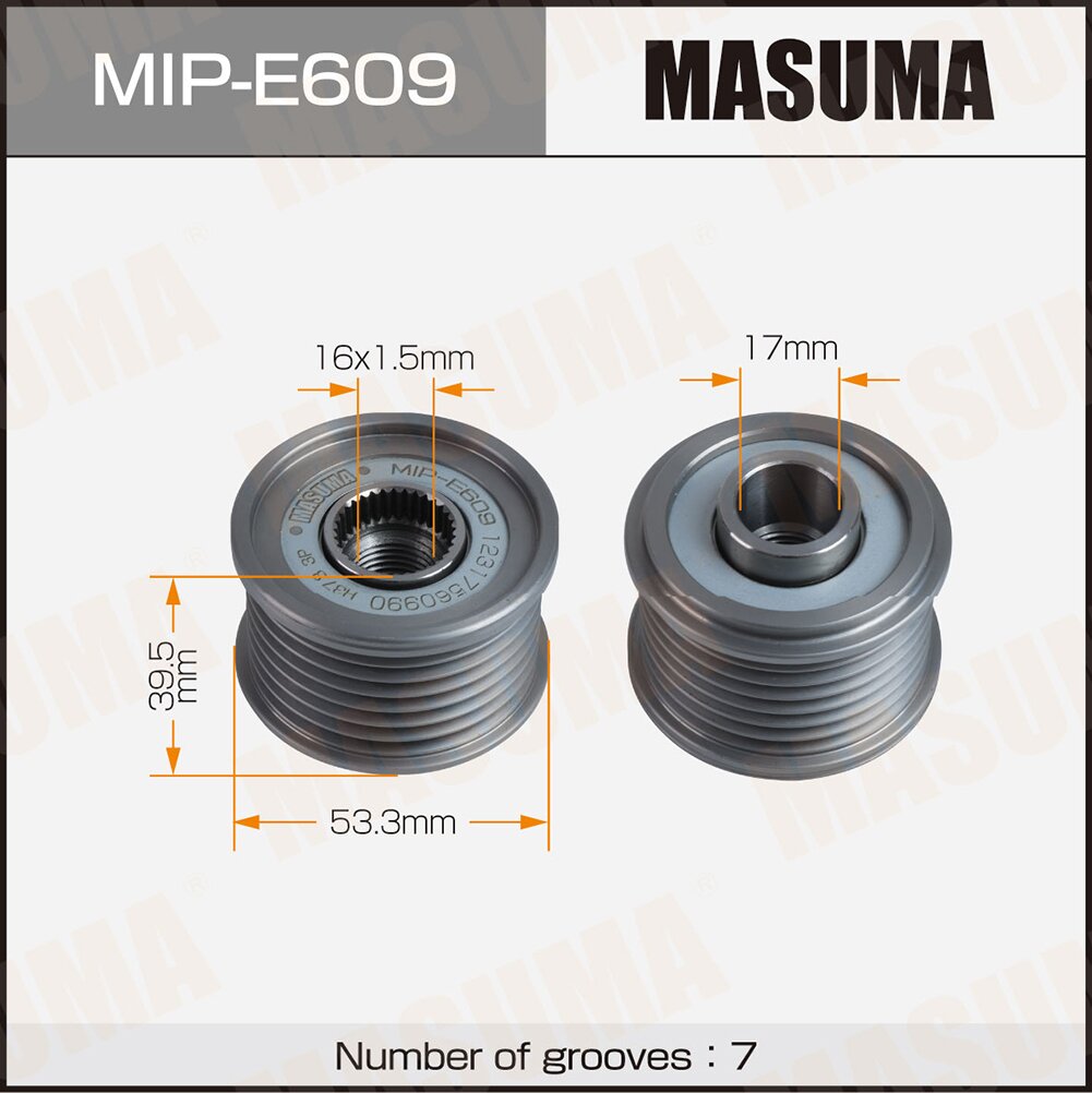 Шкив генератора Masuma MIP-E609