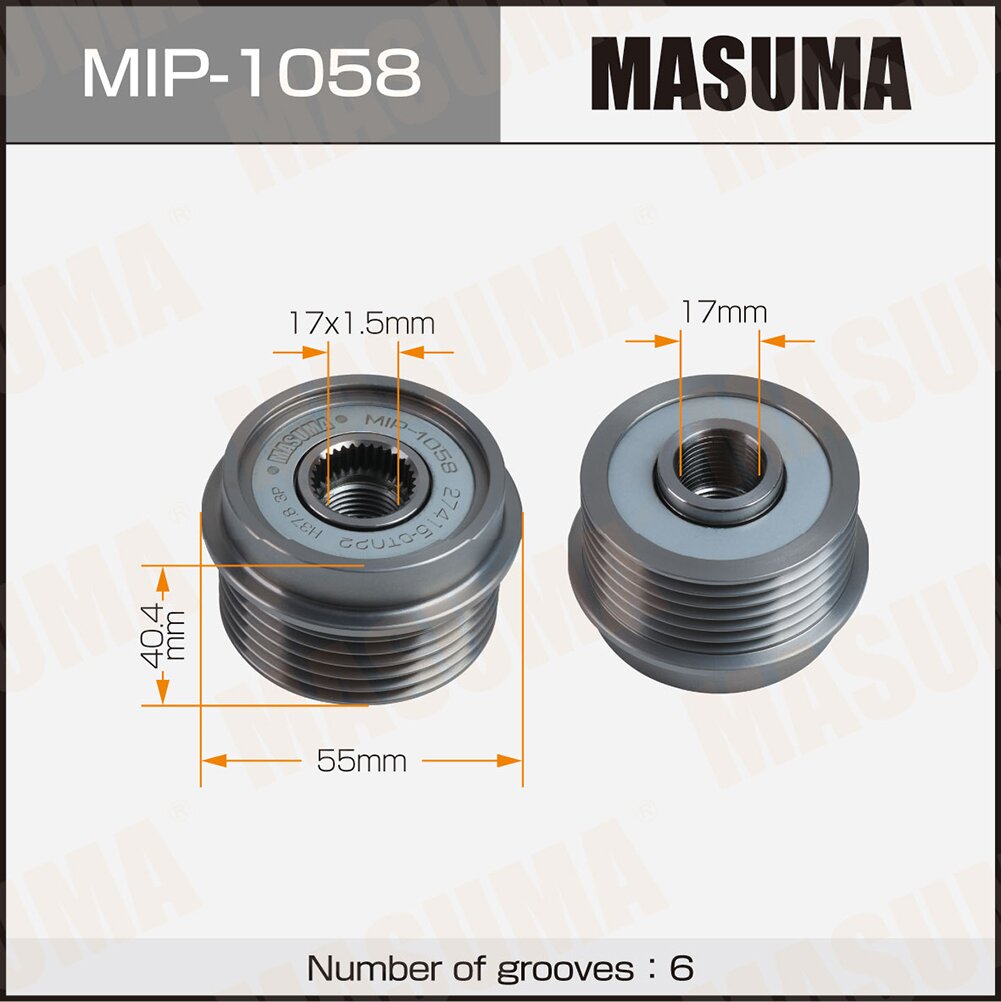 Шкив генератора Masuma MIP-1058