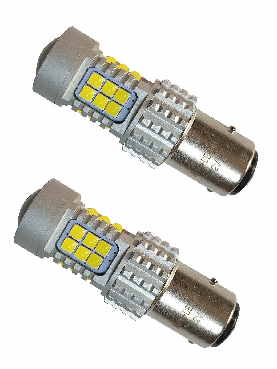 Лампа автомобильная светодиодная 11095 12-24v 1156-30(3030)+линза BA15S белый canbus с обманкой (аналог Р21w) AVTO-DEKOR