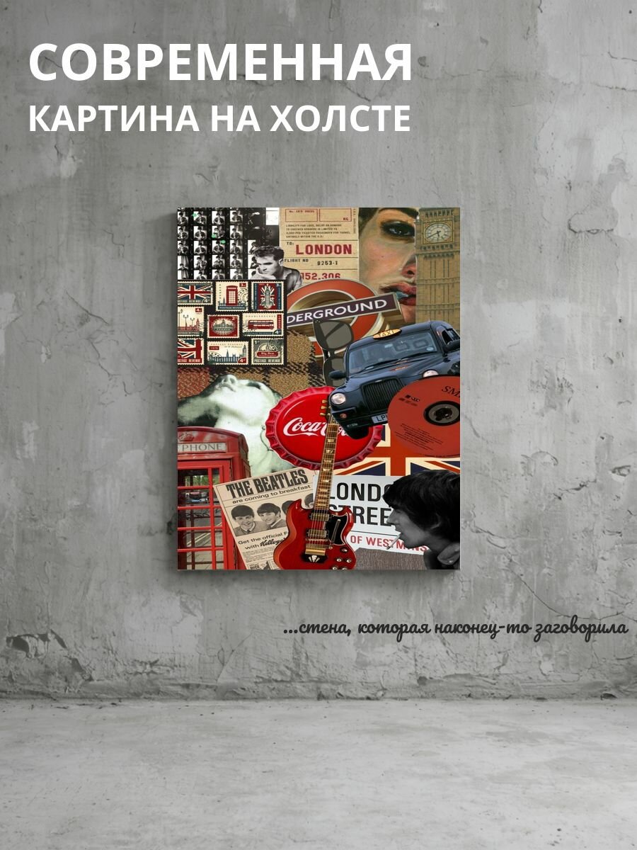 Картина на холсте Минималистичный 50x70 см