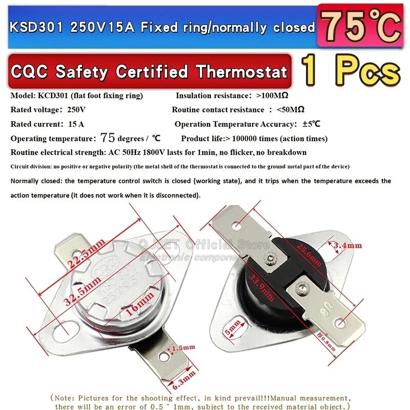 Переключатель контроля температуры KSD301 QJSET 75 degrees-NC-15A