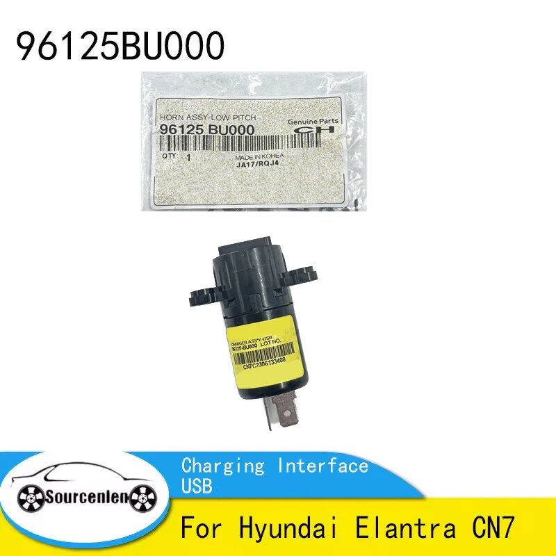 Для Hyundai Elantra CN7 Интерфейс зарядки Интерфейс USB OEM 96125-BU000 12 В 96125BU000