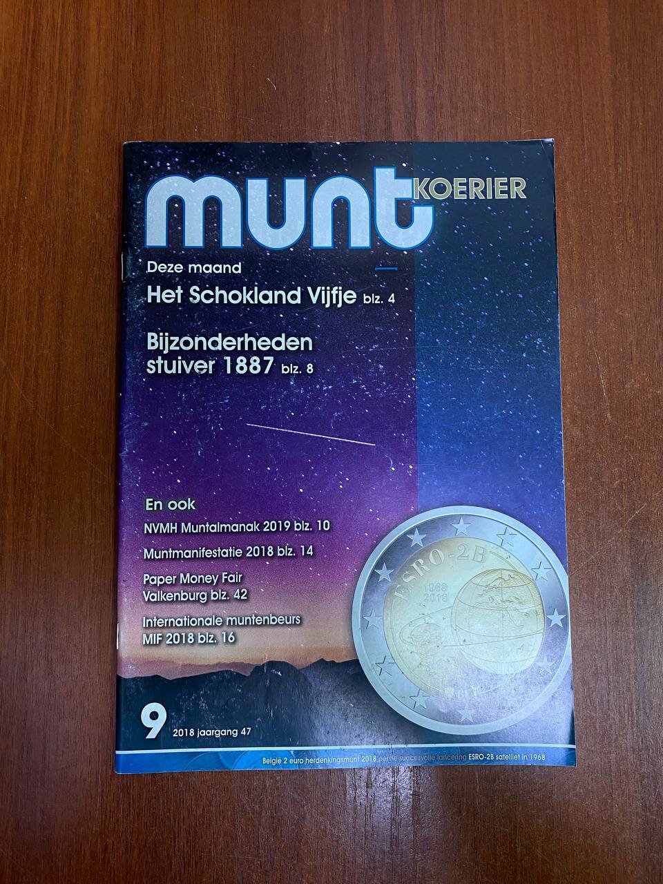 Каталог Munt Koerier Bijzonderheden stuiver 1887
