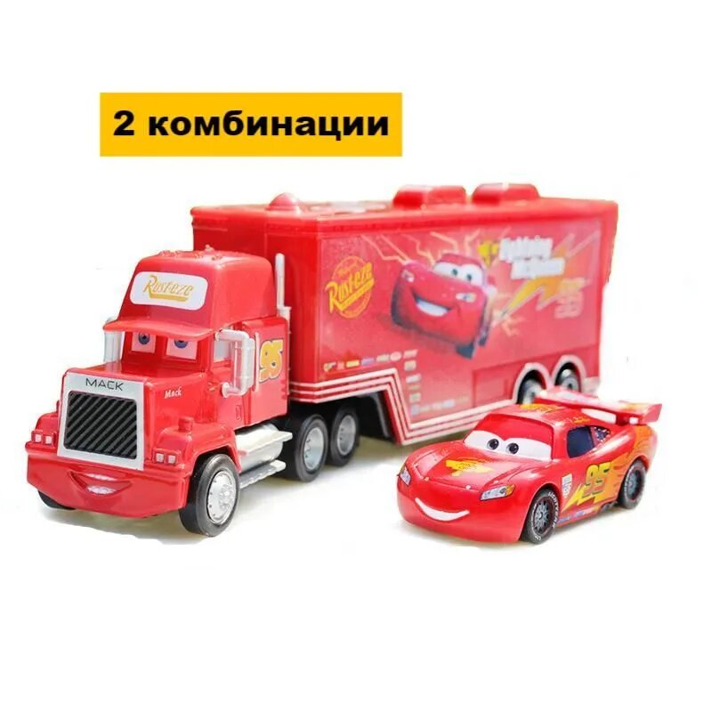 Машинка трейлер Мак Хаулер из мультфильма "Тачки" + металлическая модель Молния МакКуин 95