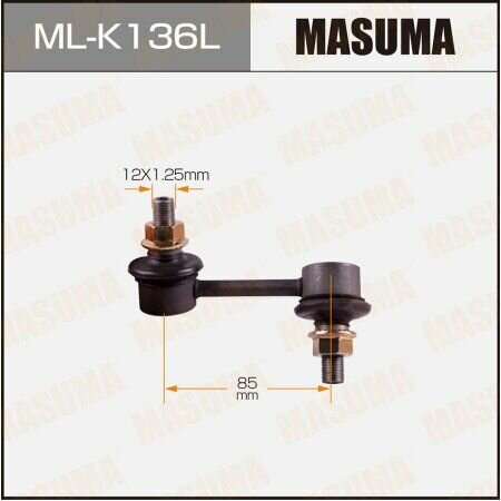ML-K136L Тяга стабилизатора HYUN/KIA задн.