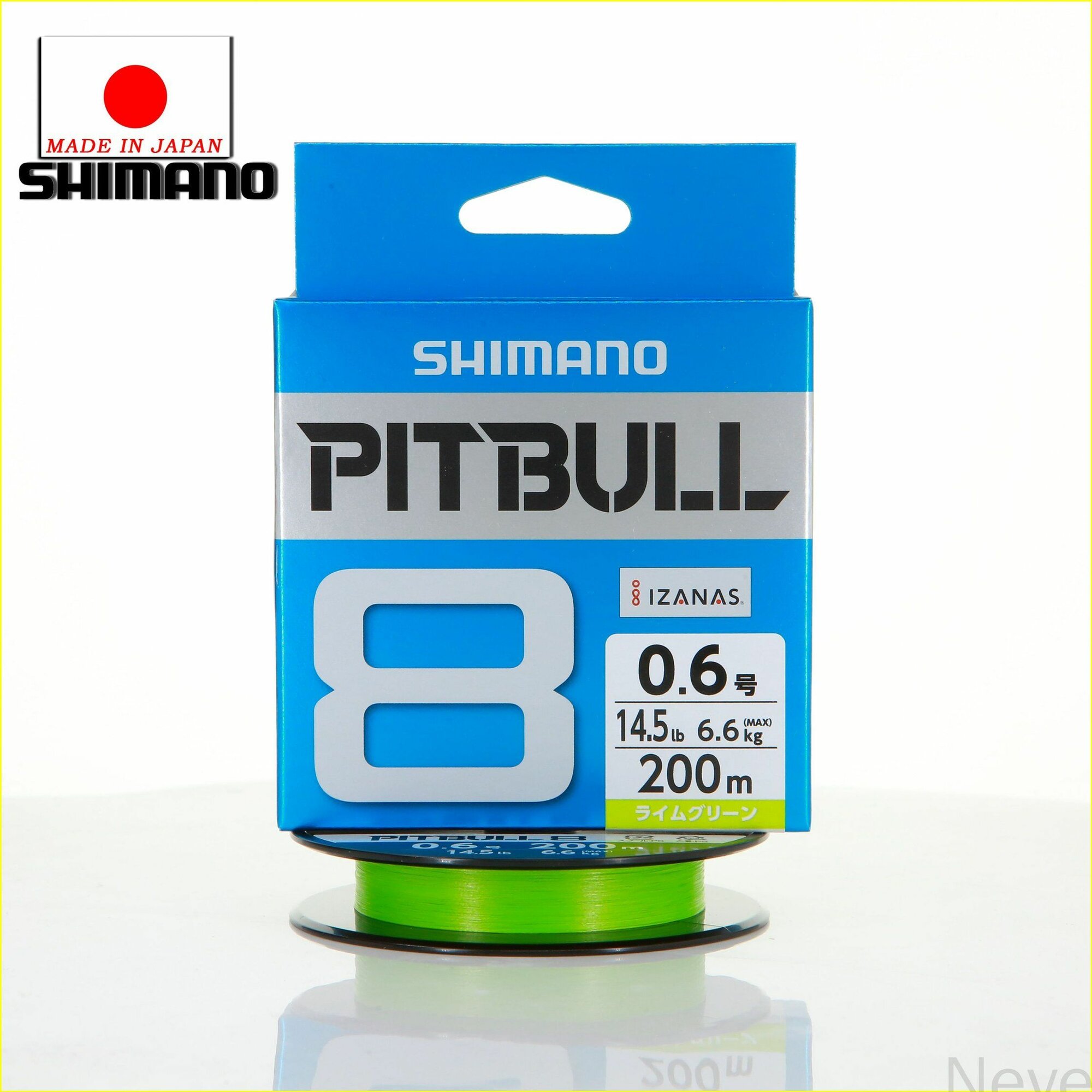 Шнур Shimano PL-M58R Pitbull 8 200m #0.6 Lime Green