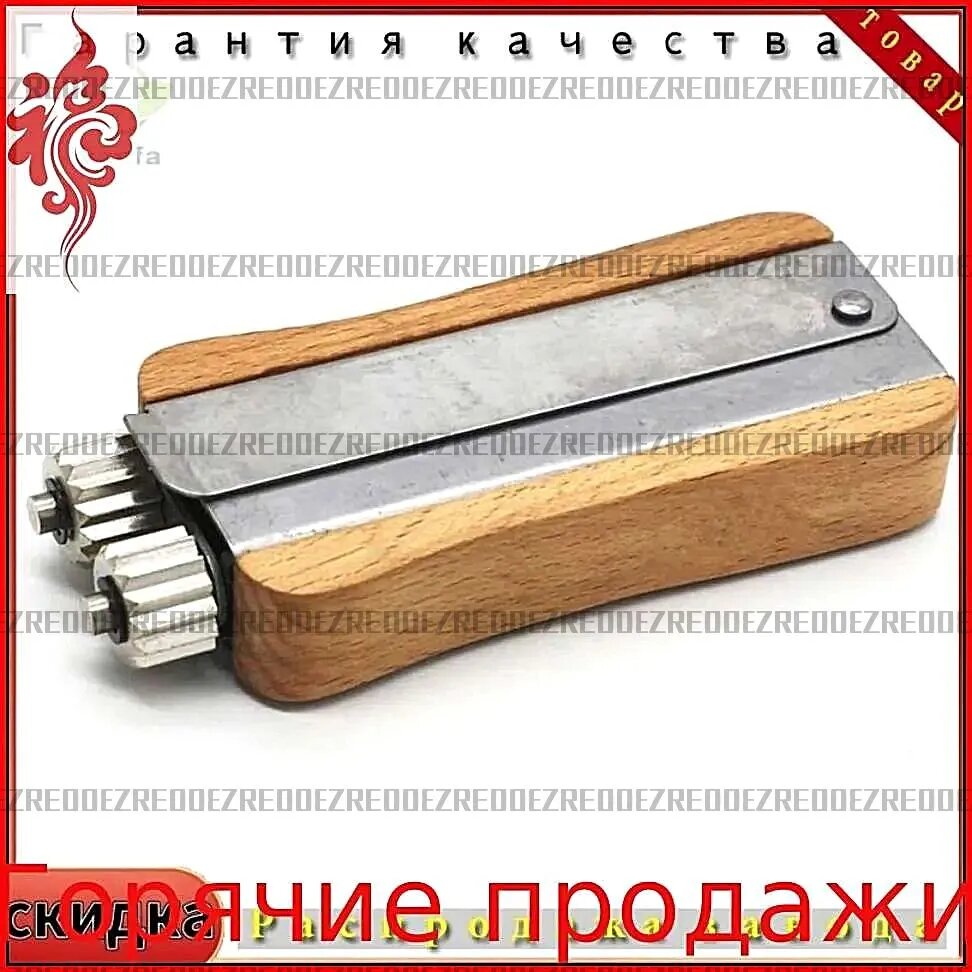 Инструмент для пчелиной рамки