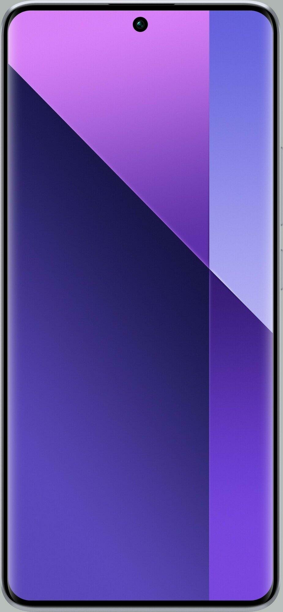 Смартфон Xiaomi Redmi Note 13 Pro Plus 5G, 8/256Gb (MediaTek 7200) Global, Aurora Purple