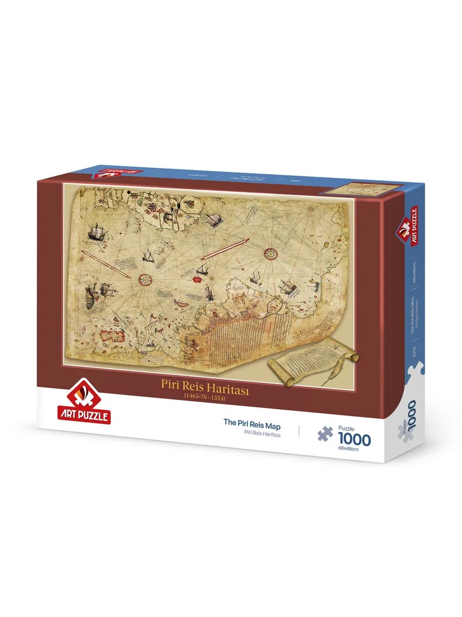 ART PUZZlE Карта Пери-рейса 1000 дет.