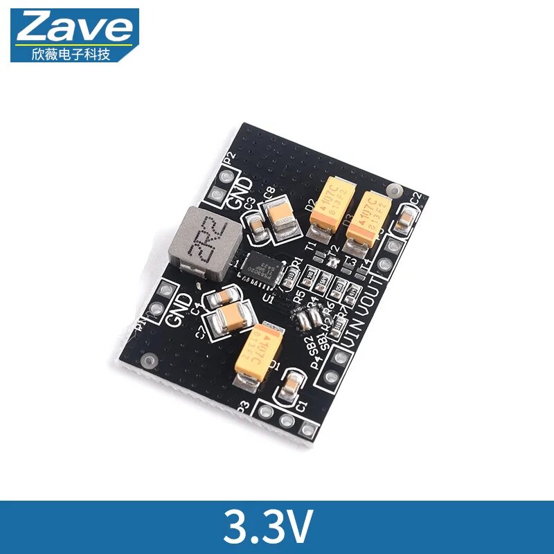 Модуль питания ZAVE TPS63020