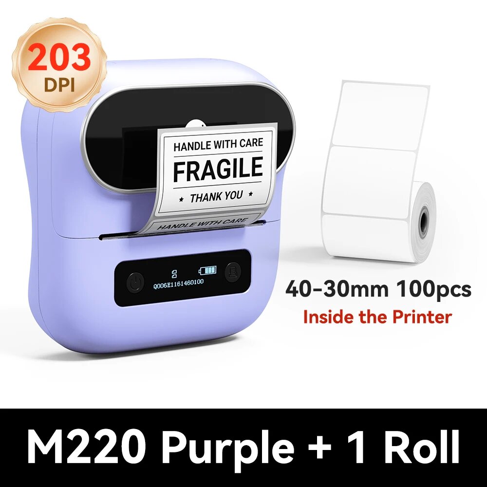 Phomemo M220 Термопринтер этикеток Фиолетовый, M220 Purple