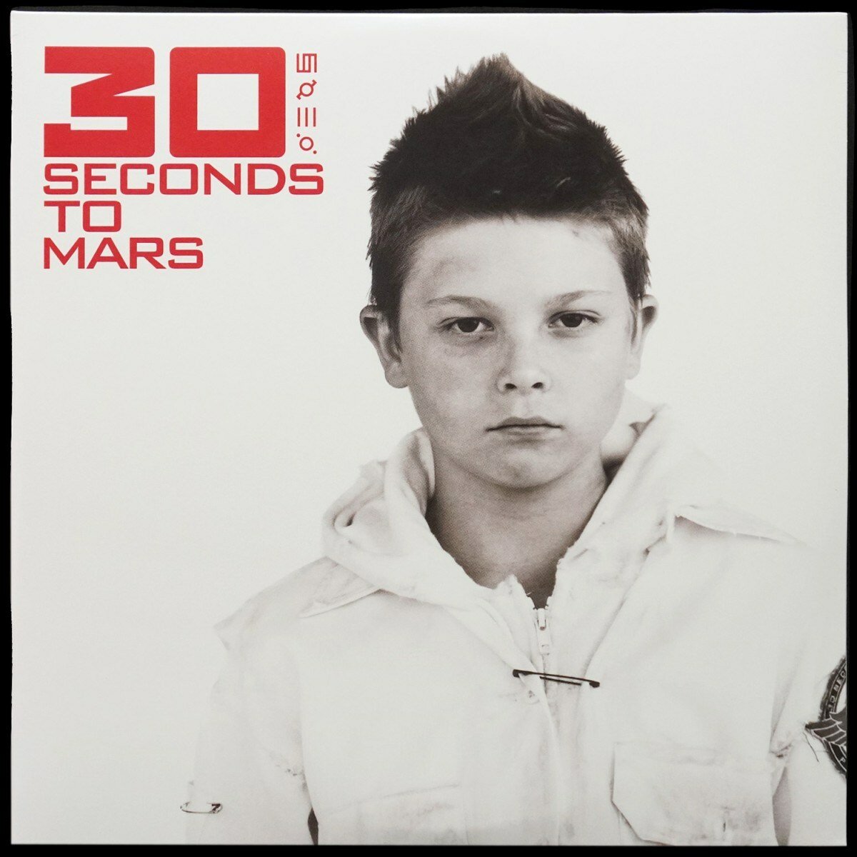 Виниловая пластинка Virgin Thirty Seconds To Mars – 30 Seconds To Mars (2LP)