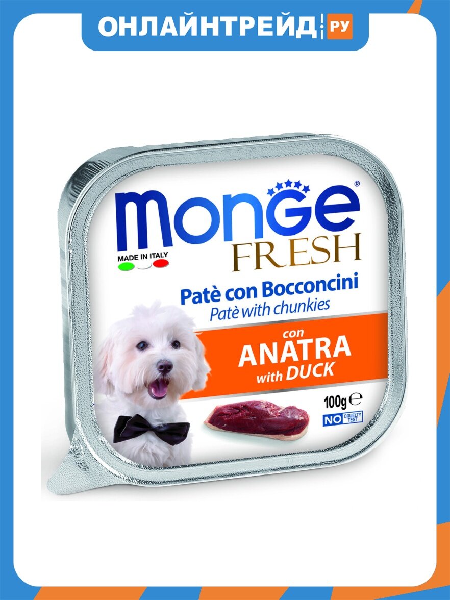 Консервы для собак Monge Fresh c уткой 32шт.*100 г