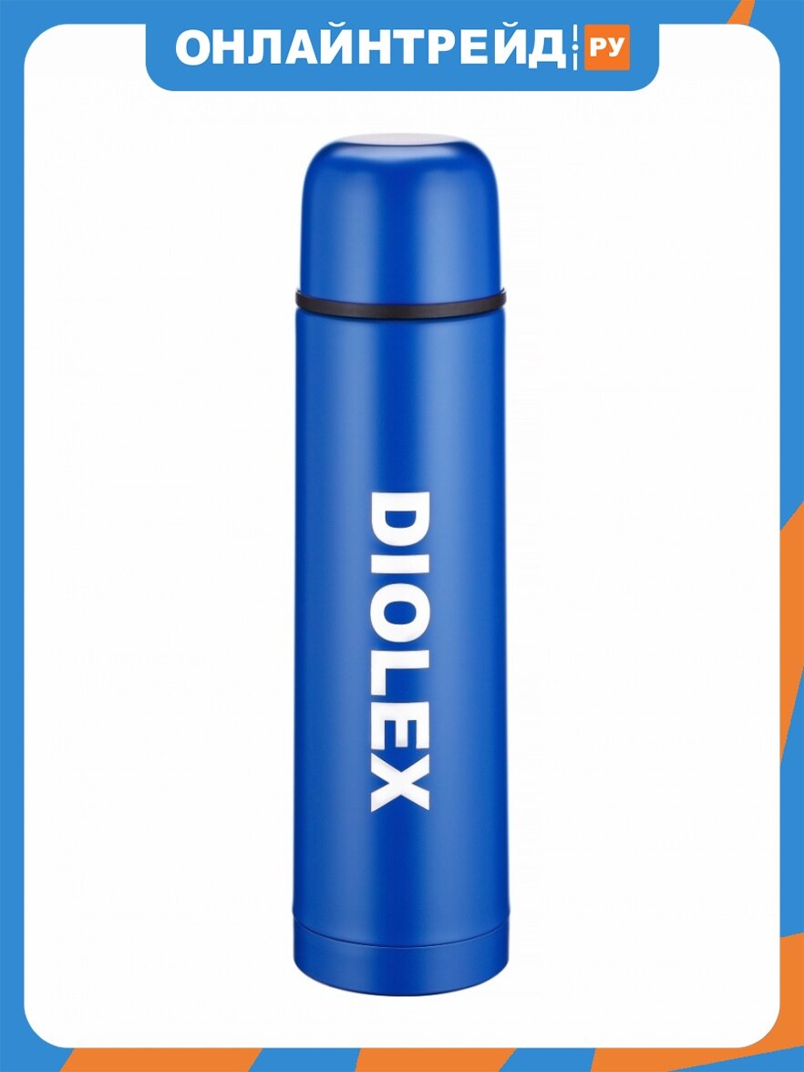 Термос цветной с узким горлом Diolex ,750 мл DX-750-2B, синий