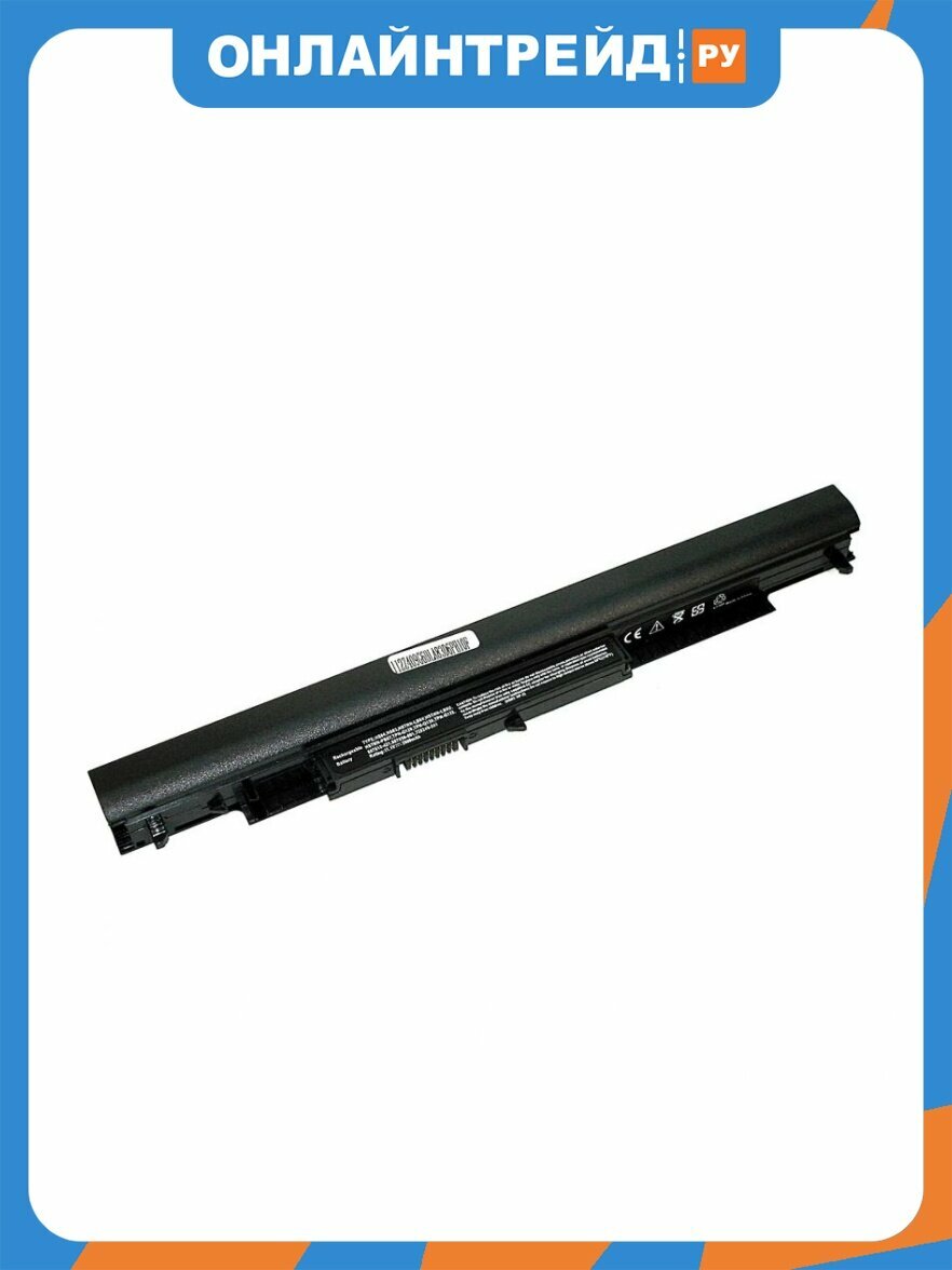 Аккумулятор для ноутбука VB Parts Amperin для HP Pavilion 256 G4 (HS03) 11.1V 2600mAh OEM черная