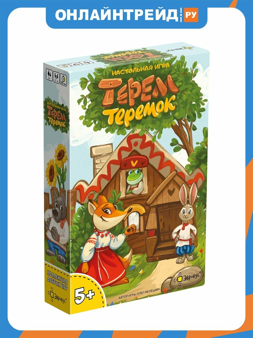 Настольная игра Эврикус Терем-теремок
