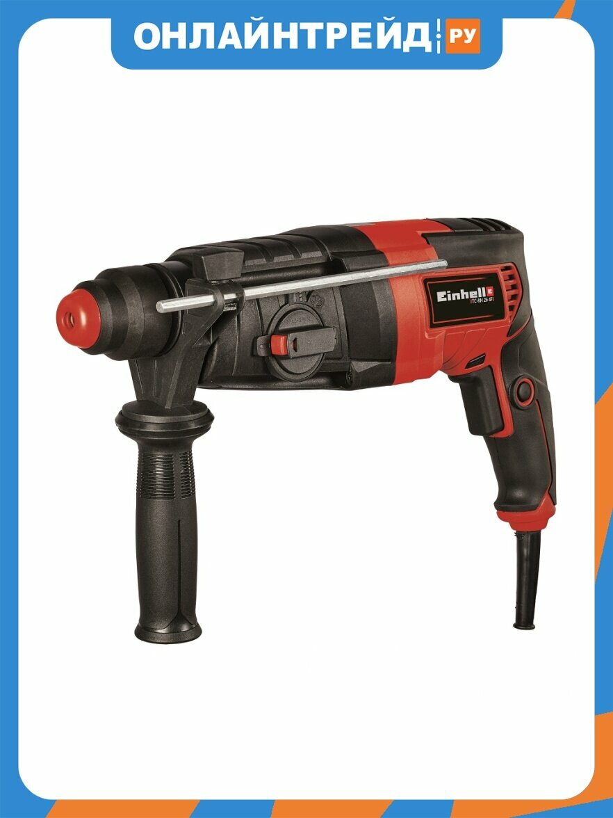 Перфоратор Einhell TС-RH 800 4F, SDS+, 800Вт, 2,6 Дж