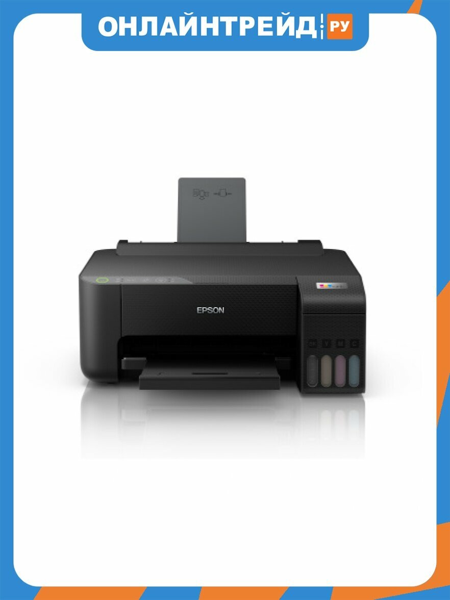 Принтер Epson L1250