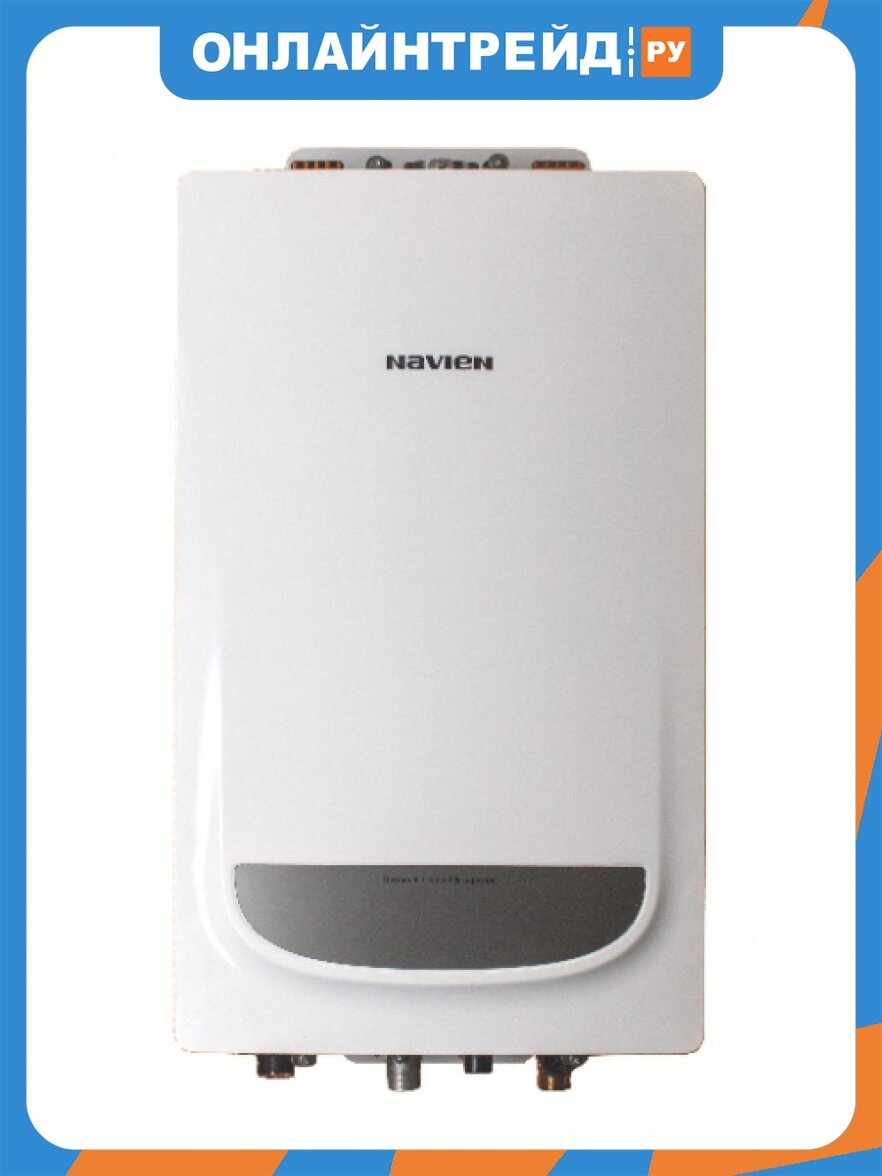 Котёл газовый Navien Deluxe S-16k, 2-ух контр,16 квт, коаксиальный